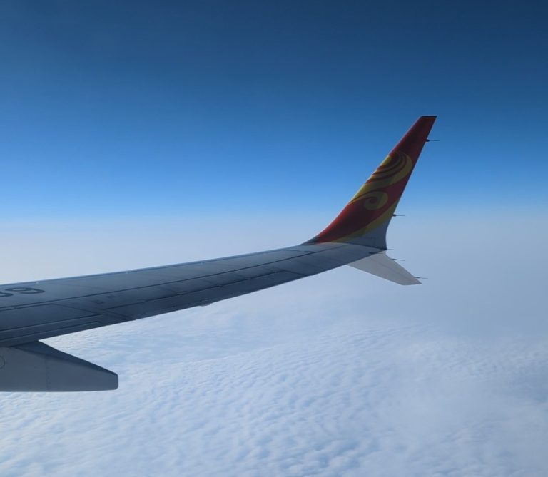 My Honest Hainan Airlines Review - Wandering and Wine